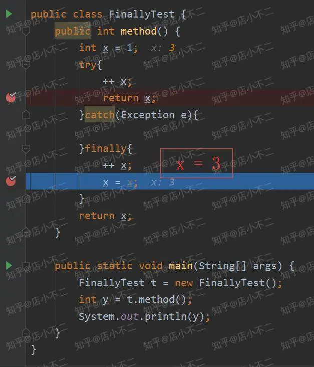 【搞定面试官】try中有return，finally还会执行吗？ - 掘金