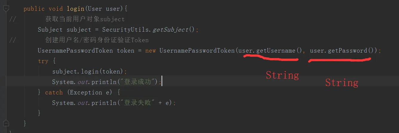 Shiro身份验证抛出AuthenticationException异常，解决方案出现这个异常的原因是因为身份验证出错了 - 掘金