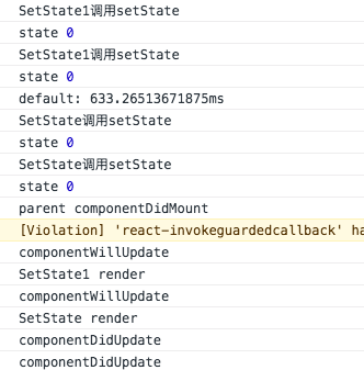 【React深入】setState的执行机制以下几个问题是我们在实际开发中经常会遇到的场景，下面用几个简单的示例代码来还 - 掘金