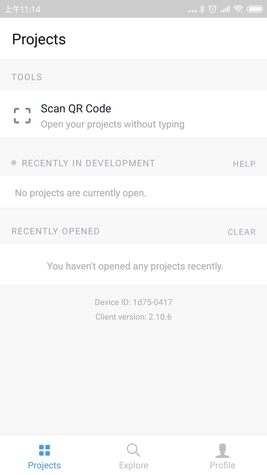 Expo快速开发移动端应用随着现代互联网的发展，越来越多的设备和平台的出现，对于企业而言需要为某一项业务维护多套代码，A - 掘金