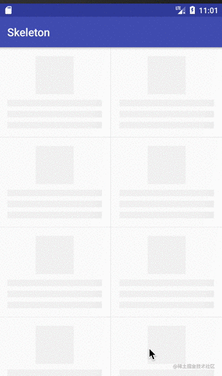 骨架屏（Skeleton Screen）在Android中的应用 - 掘金