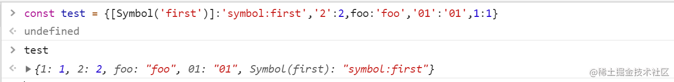 Object.keys(..)对象属性的顺序？ - 掘金