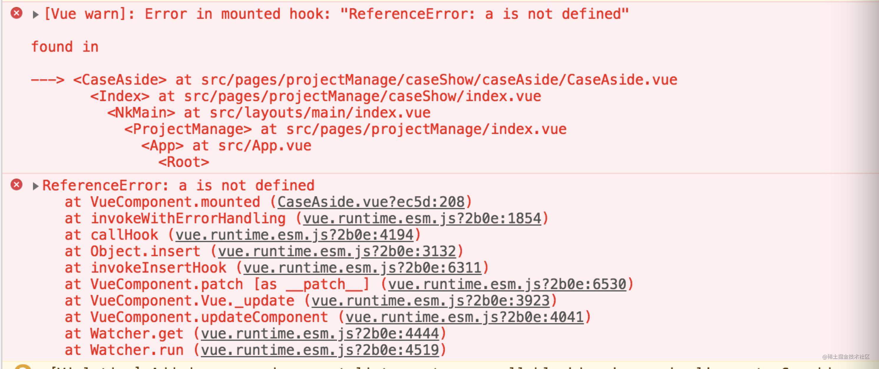 浅出Vue 错误处理机制errorCaptured、errorHandler - 掘金