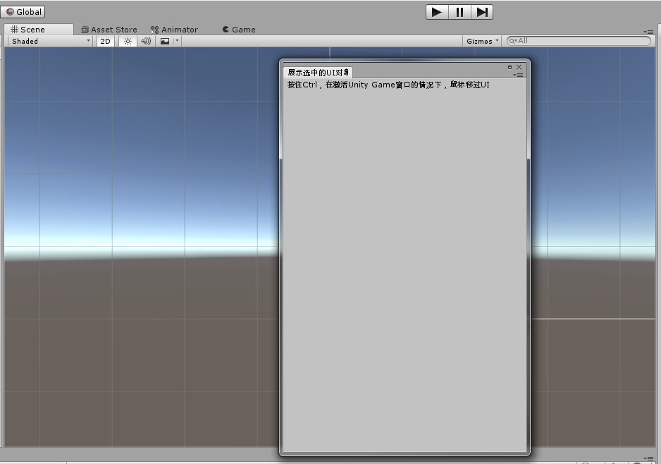 [笔记][Unity3D]关于EditorWindow的OnGUI方法在非激活情况下不执行我创建了一个EditorWin - 掘金