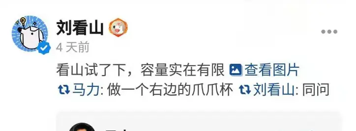 Android TextView 富文本之 ImageSpan - 掘金