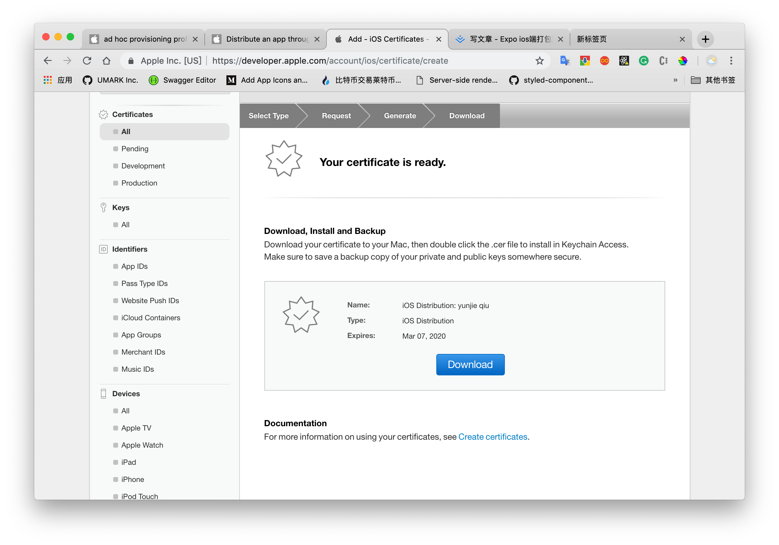Expo ios端打包测试Expo 作为基于React Native的一套库和工具在开发移动端项目上非常的方便，比如开发 - 掘金
