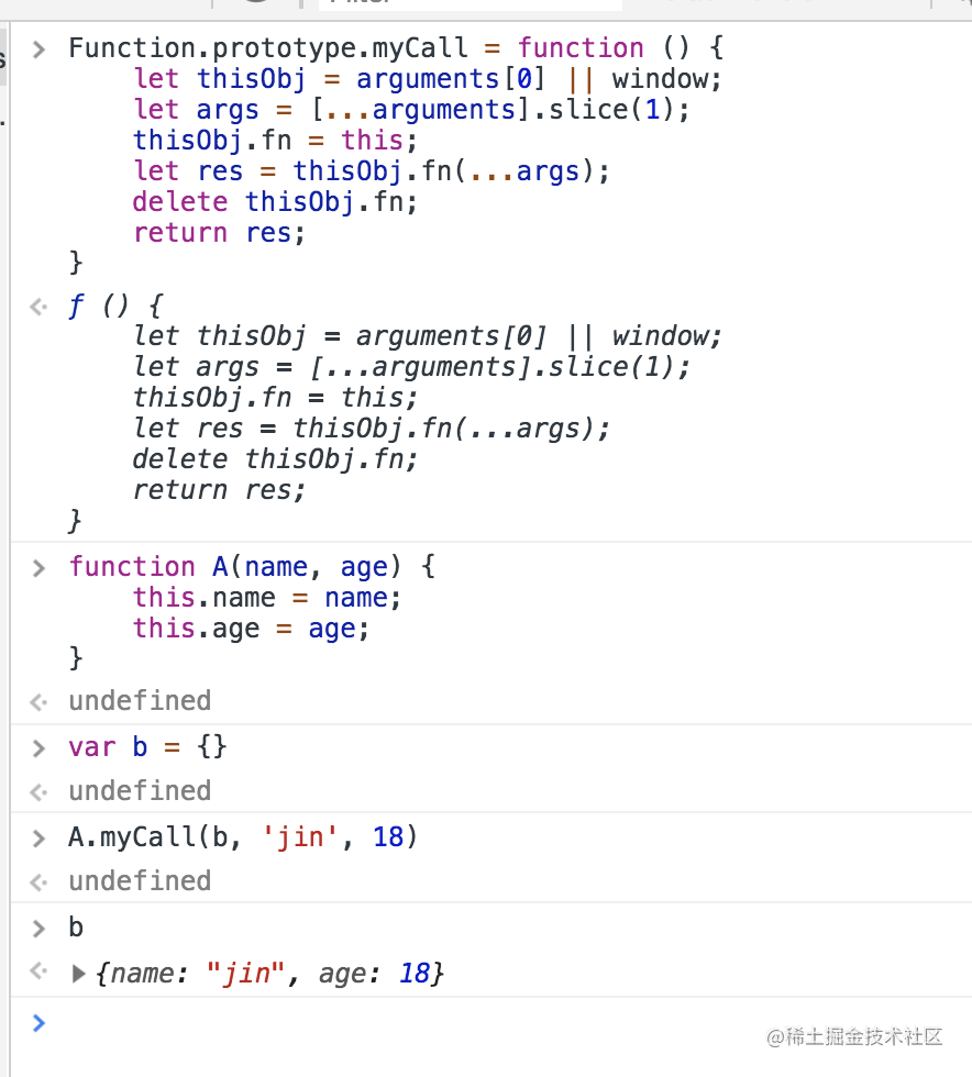 前端手写代码大全 - 掘金