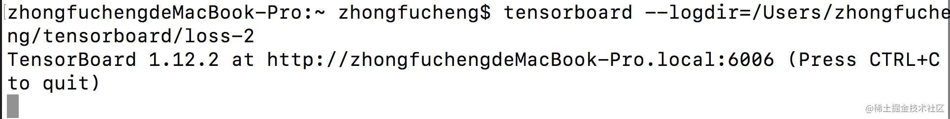 What is TensorBoard? - Moment For Technology