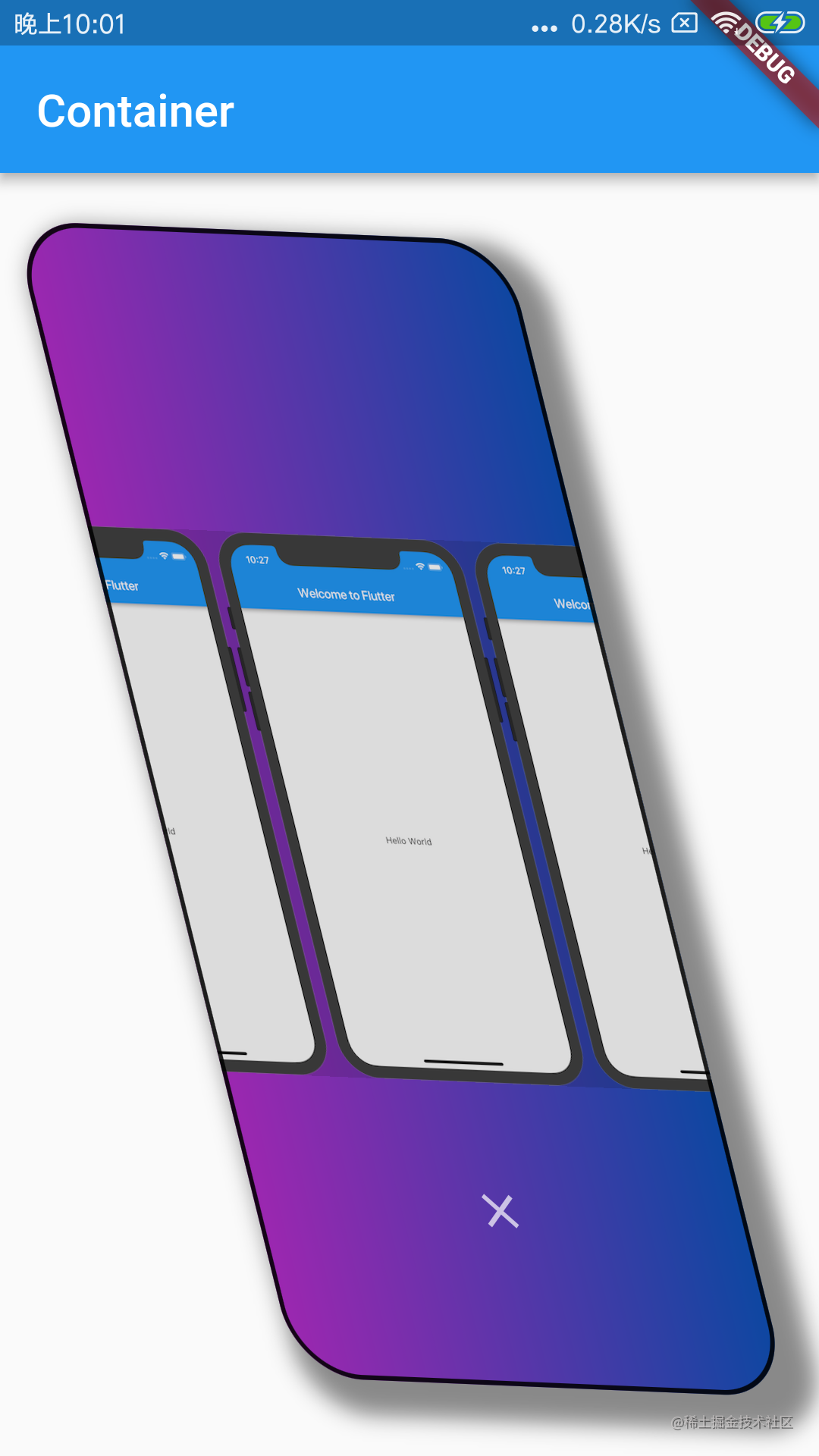 Container description of Flutter base Widgets Container - Moment For Technology