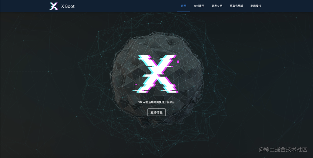Spring Boot 2.x integrated Websocket (iView Admin Vue integrated Activiti workflow based on ...