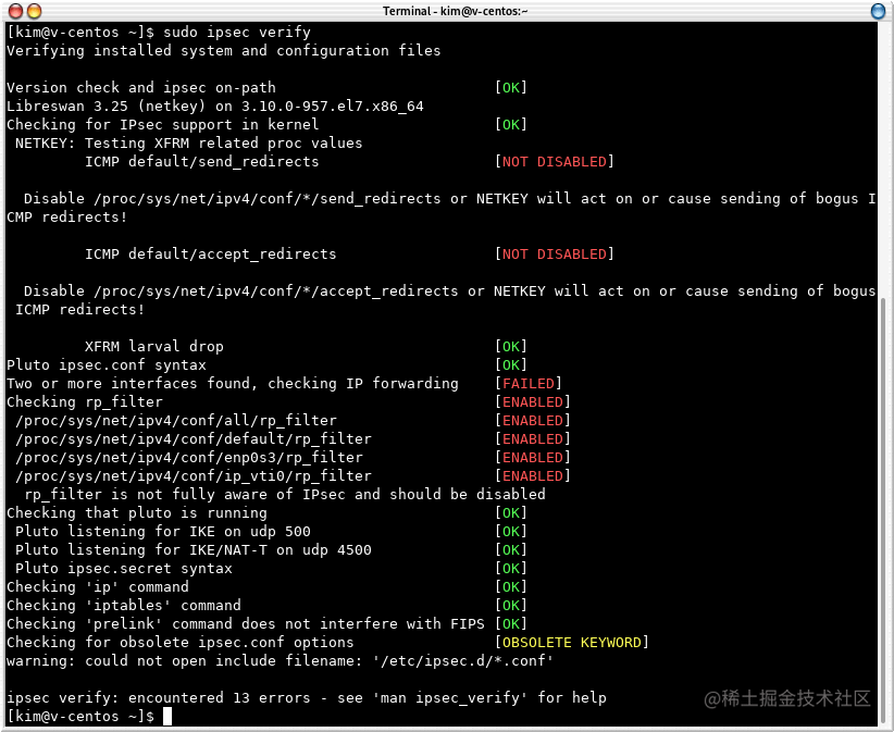 CentOS下使用openswan配置IPsec - 掘金