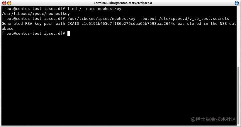 CentOS下使用openswan配置IPsec - 掘金