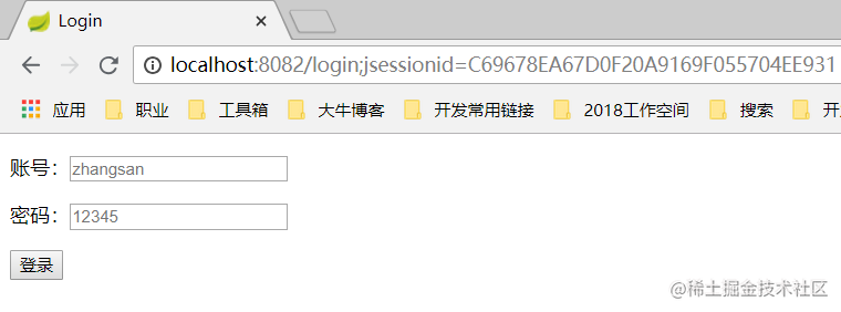 SpringBoot integrates Shiro to implement role-based access control ...