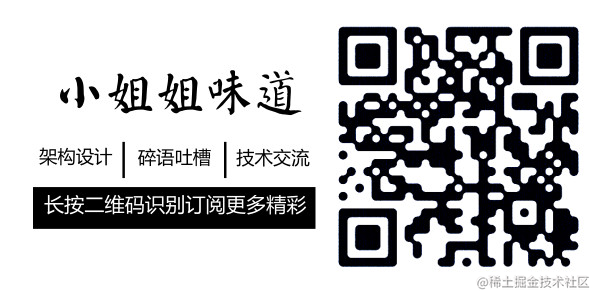 How to build an APM client (Zipkin, Jaeger, SkyWalking, OpenTracing ...