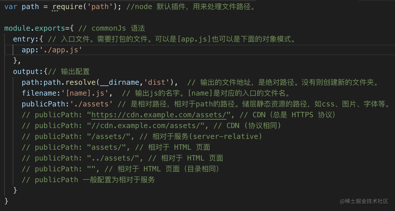 Progressive configuration of webpack4 single and multiple pages (part 1) - Moment For Technology