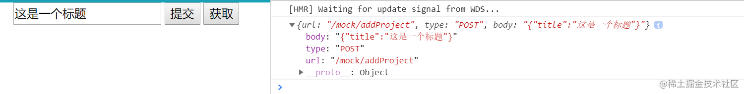 Vue Vue项目中mock Js的使用 掘金