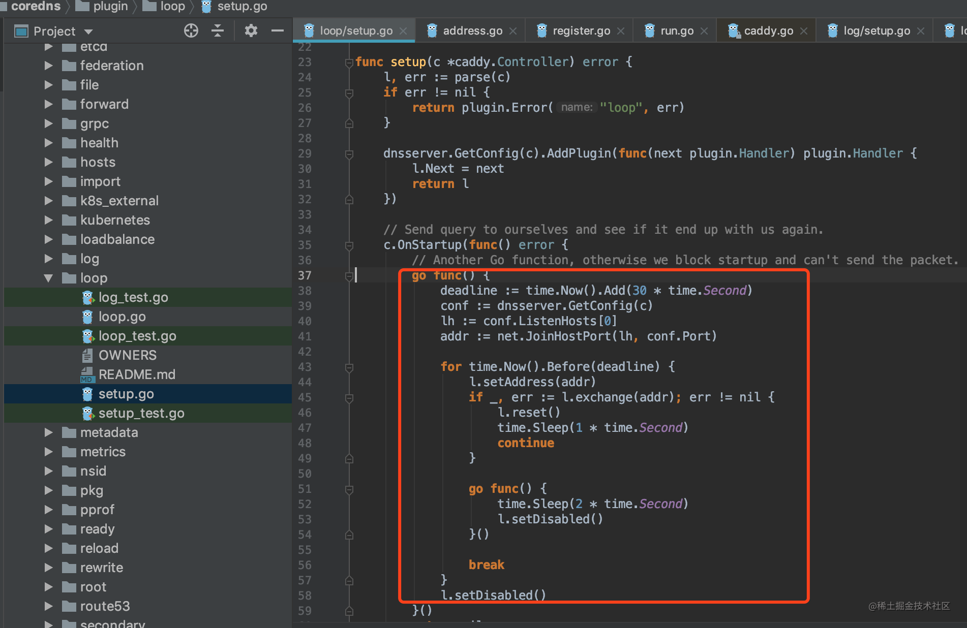 CoreDns 介绍和源码解析 - 掘金