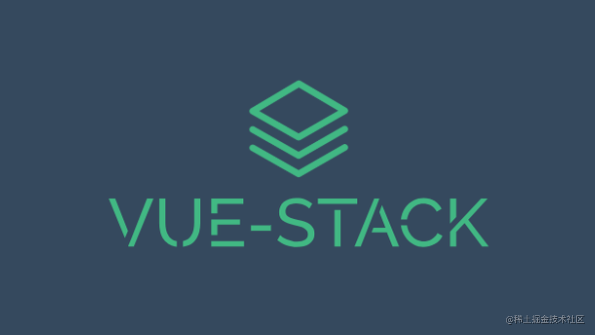 【vue-page-stack】Vue页面堆栈管理器 - 掘金