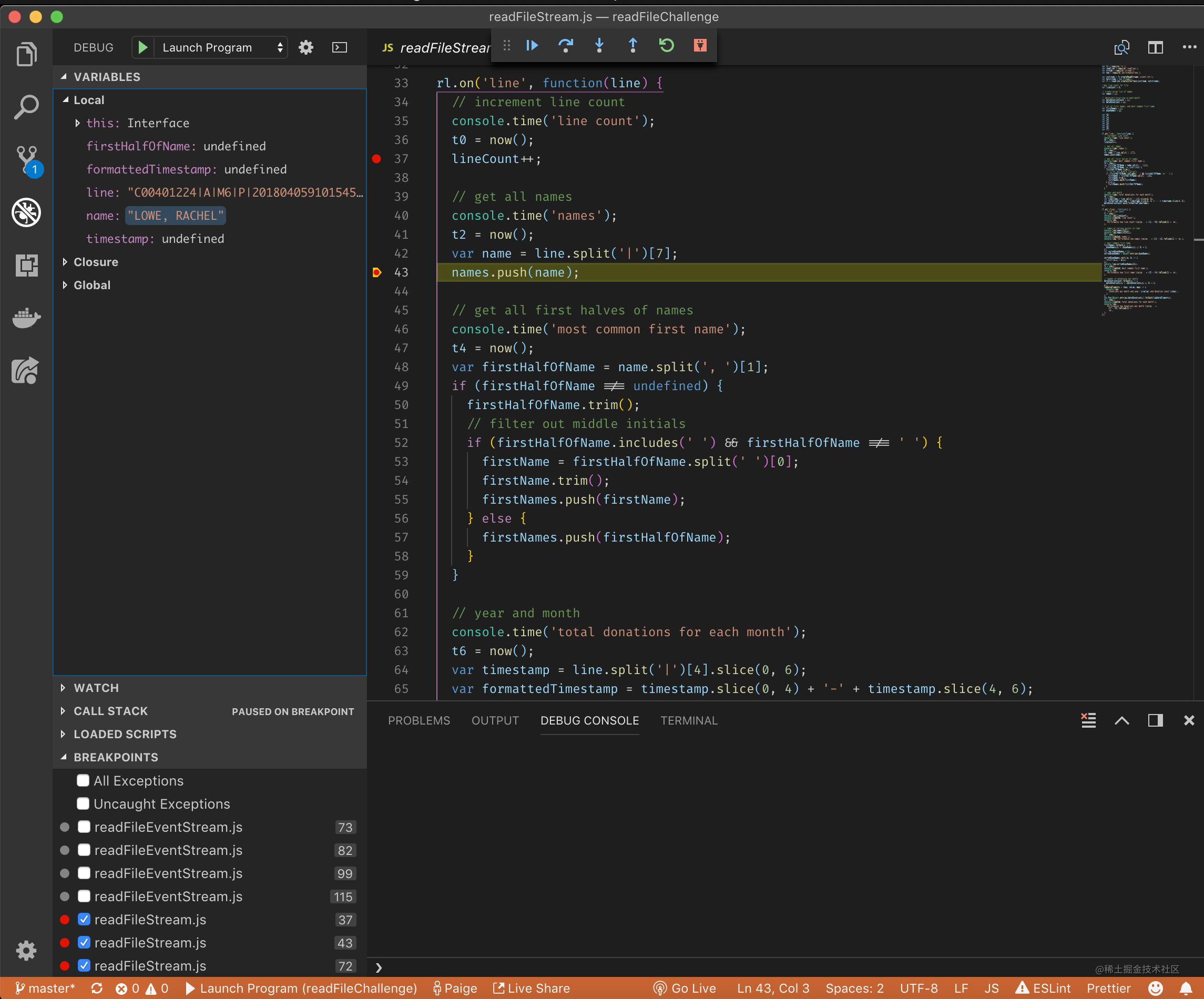  VS Code Node js 