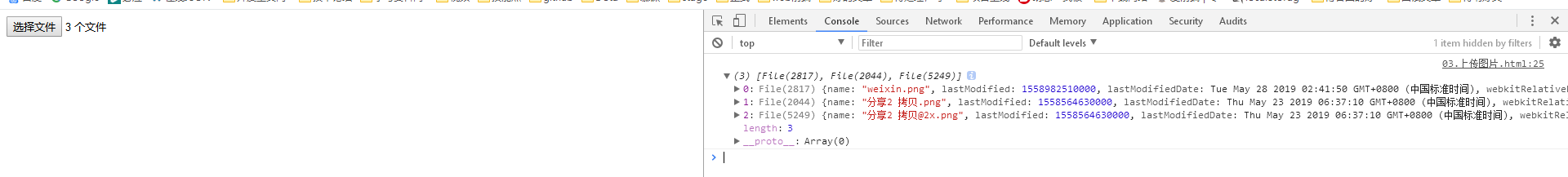 原生JS上传图片(FormData,可预览,一次多图)适合人群:刚起步的前端新人。（前后端未分离的项目）全栈后端老大哥的 - 掘金