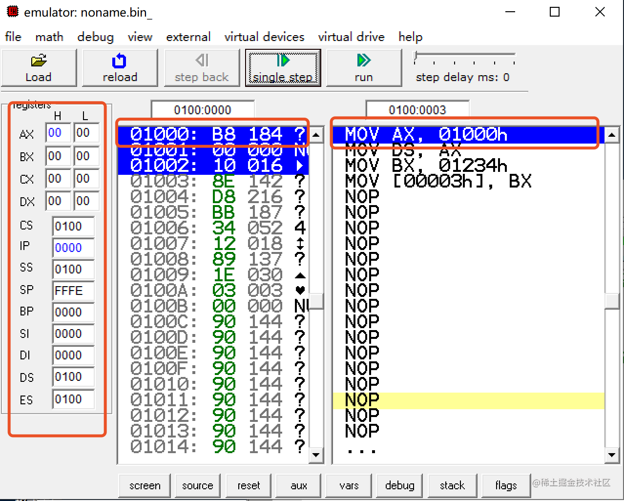 从零入门8086汇编 - 掘金