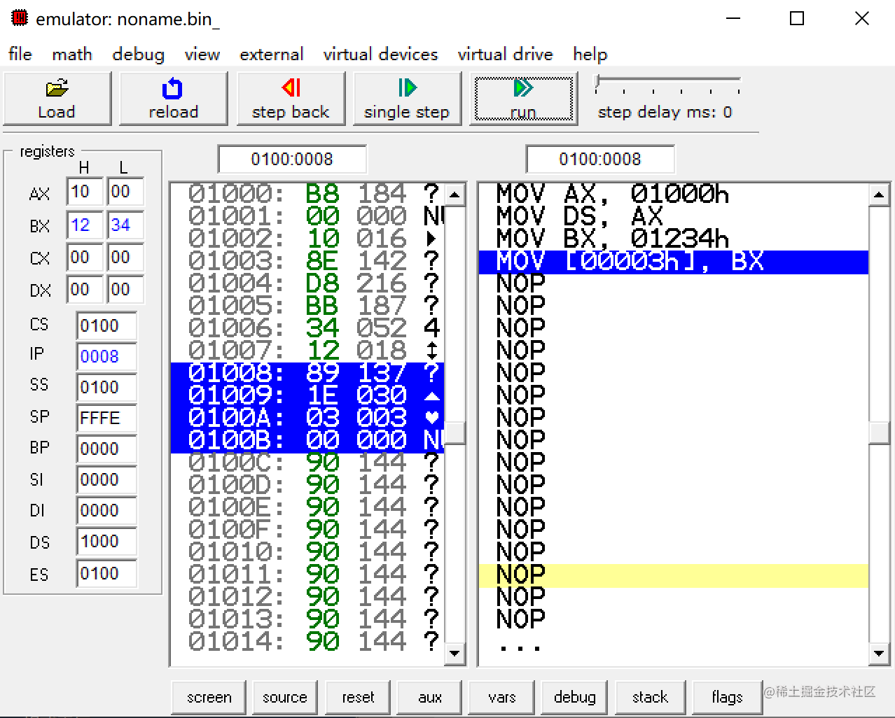 从零入门8086汇编 - 掘金