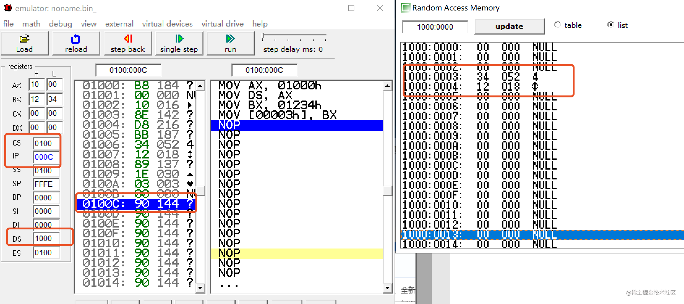 从零入门8086汇编 - 掘金
