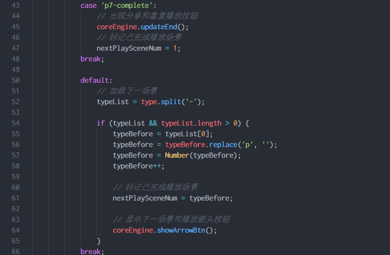 使用Create.js与Adobe Animate CC制作H5落地页动画 - 掘金
