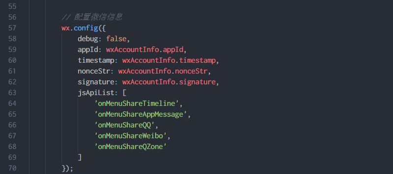 使用Create.js与Adobe Animate CC制作H5落地页动画在移动端，利用H5技术，可实现微杂志,微信邀请 - 掘金