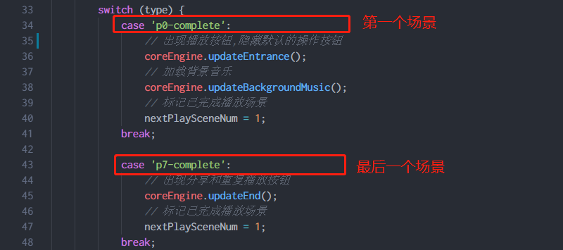 使用Create.js与Adobe Animate CC制作H5落地页动画 - 掘金