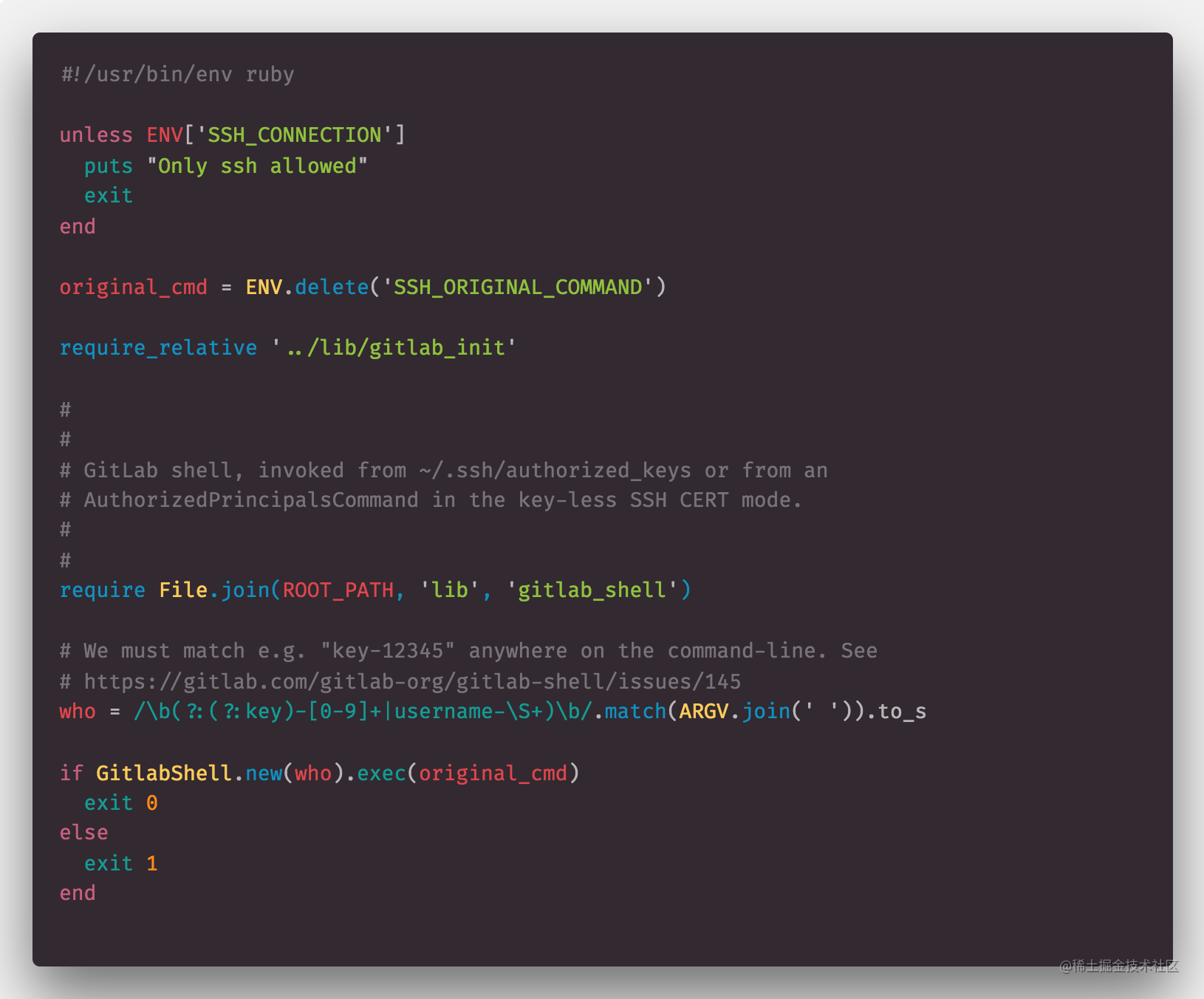 GitLab系列4 GitLab Shell - 掘金