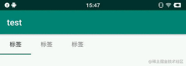 【Android】TabLayout custom Indicator style - Moment For Technology