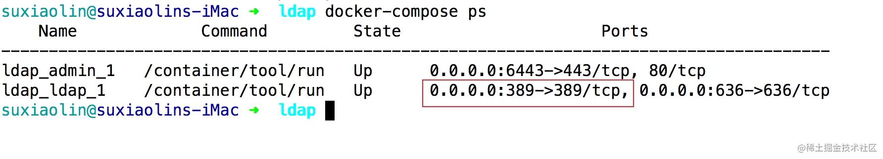 Getting started with the OpenLDAP account System in three minutes ...