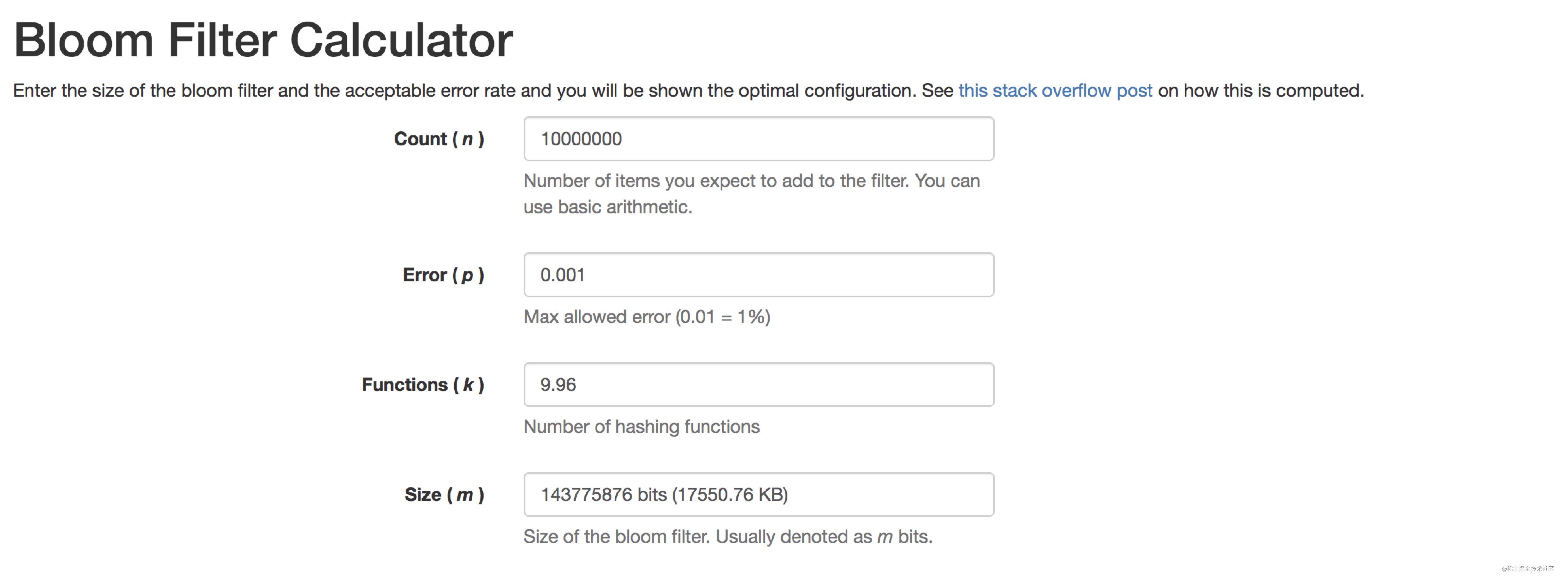 Redis 高级主题之布隆过滤器(BloomFilter)
