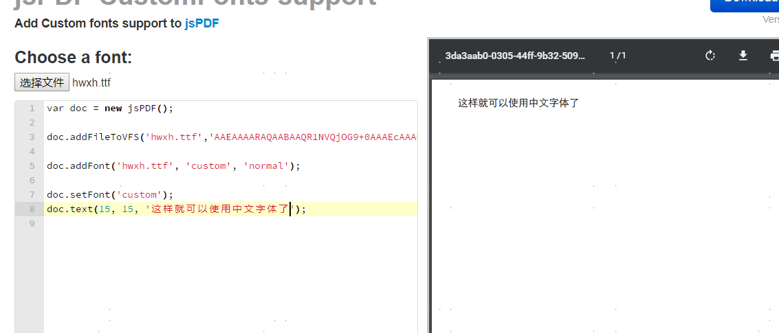 js生成PDF的几种方法我查看了jspdf官方网站，没找到api文档。但是搜到了一些文章，然后开始了自己的测试。 然后在 - 掘金