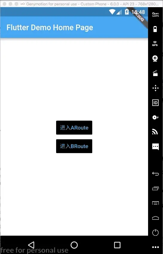 flutter中实现仿Android端的onResume和onPause方法onCreate方法：页面创建时调用。 on - 掘金