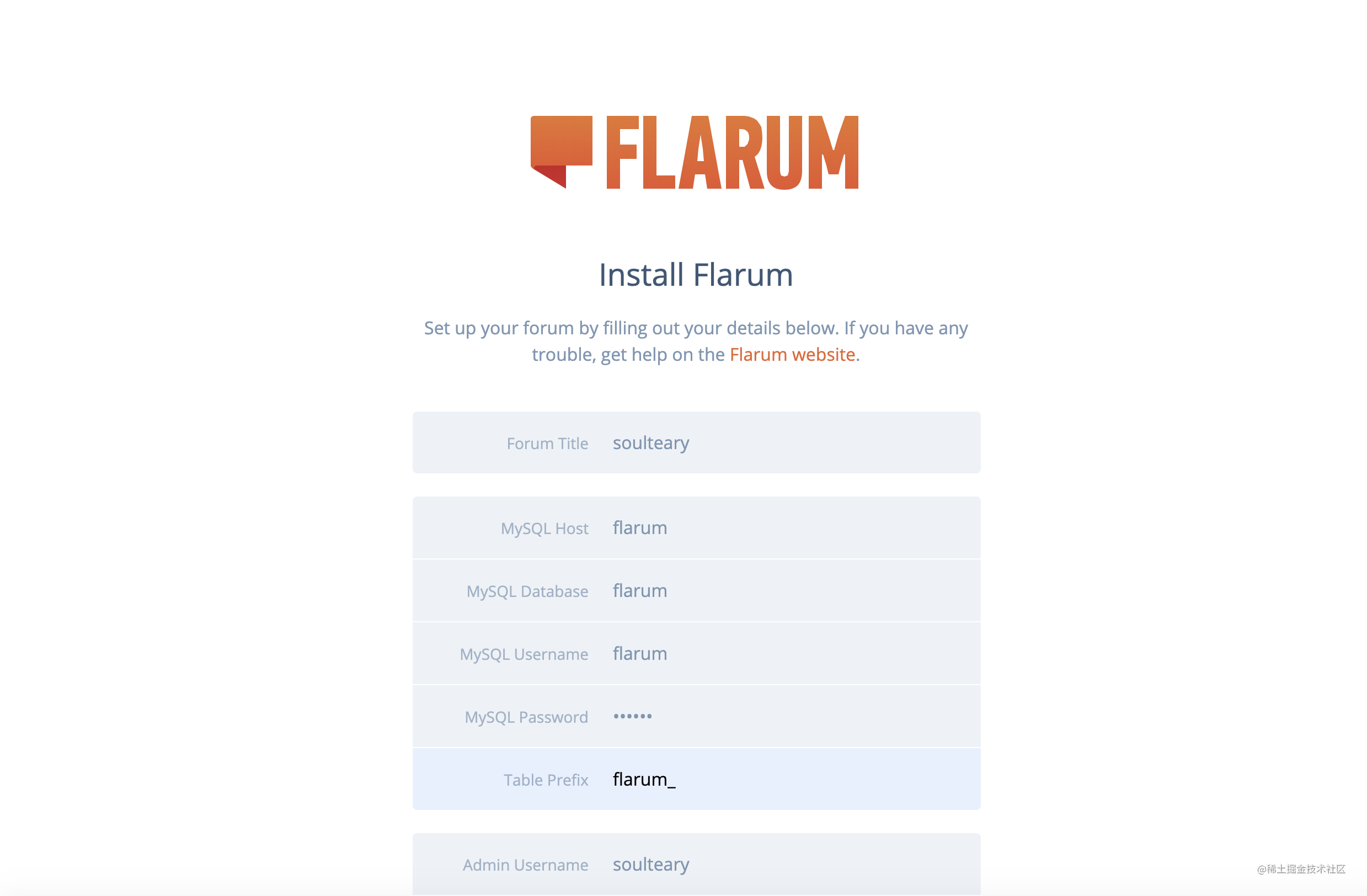 Build Flarum light Forum application with Docker and Traefik - Moment For Technology