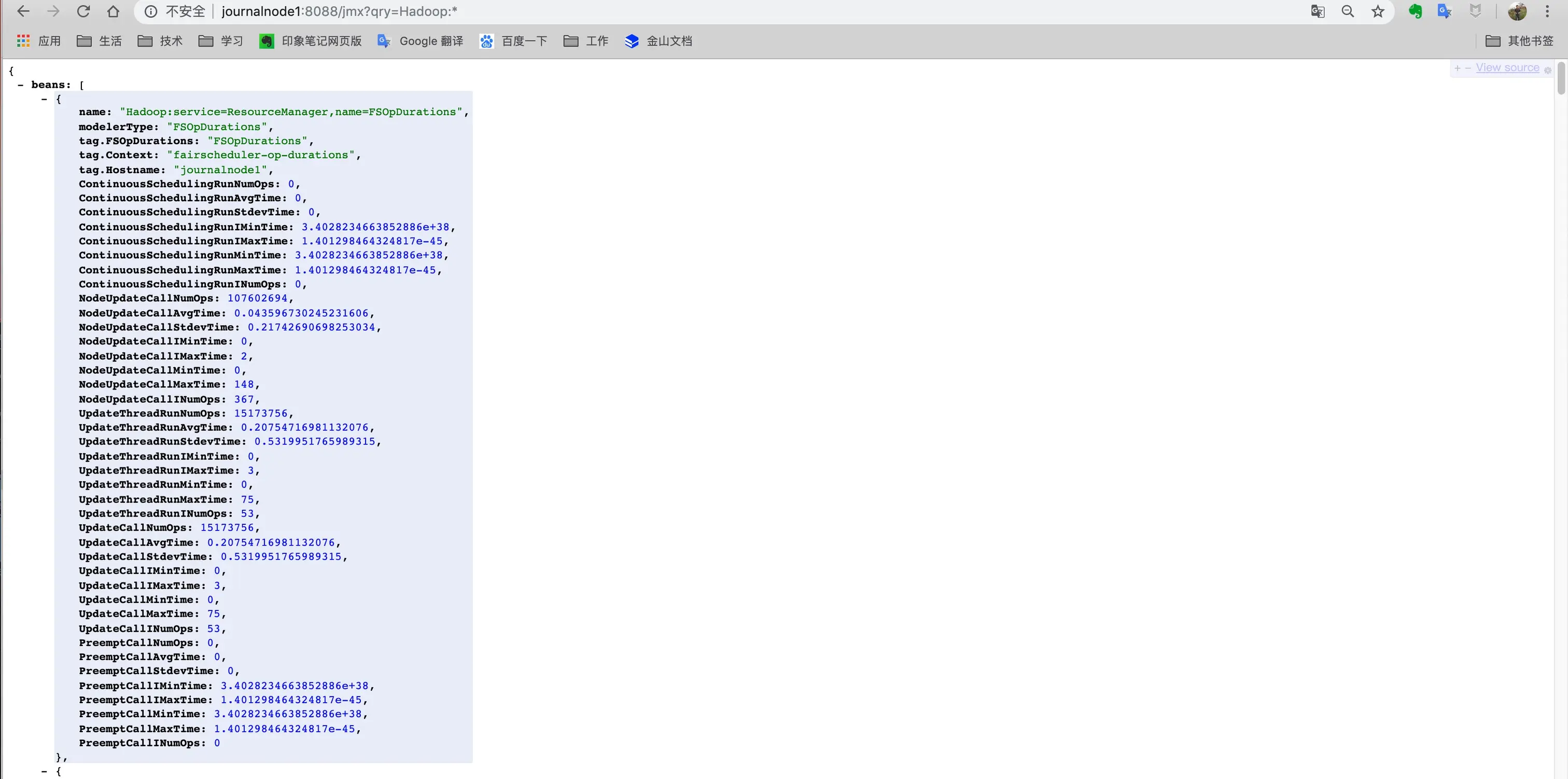 在 Yarn 的 UI 页面你可以看到什么？前面我们说了Yarn 是一个资源调度平台，负责为运算程序提供服务器计算资源， - 掘金
