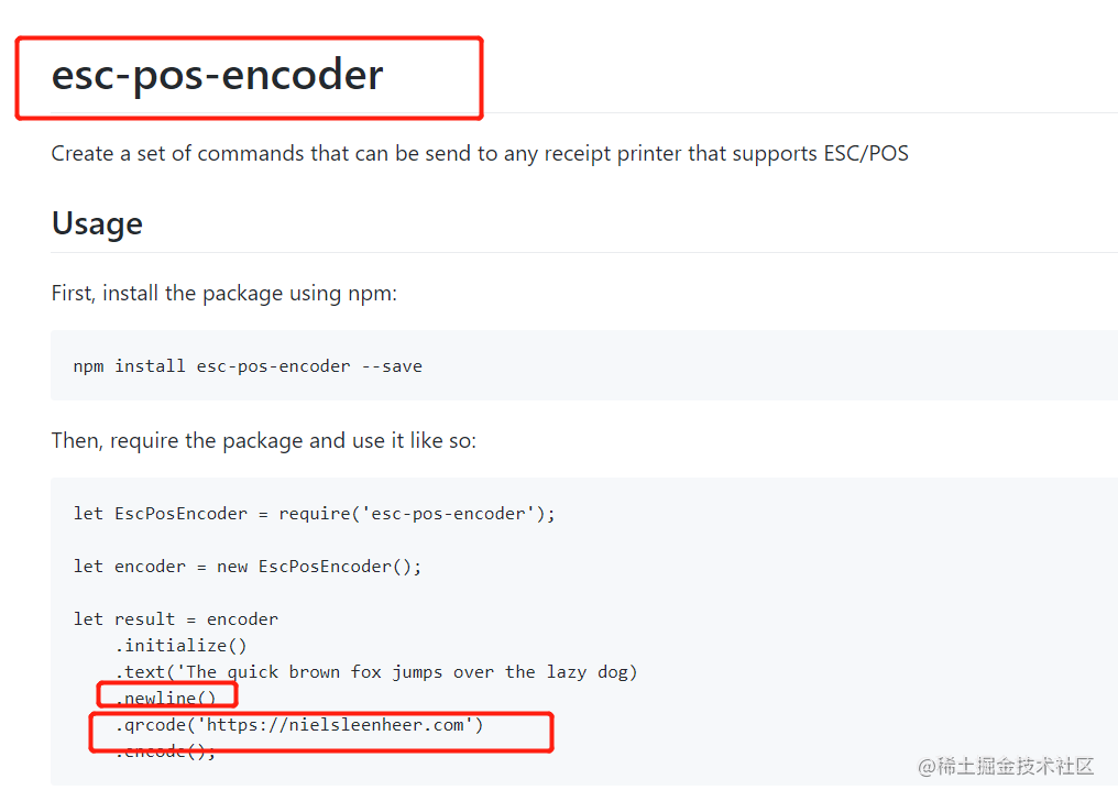 ESC POS打印机原生命令实现最终版 - 掘金
