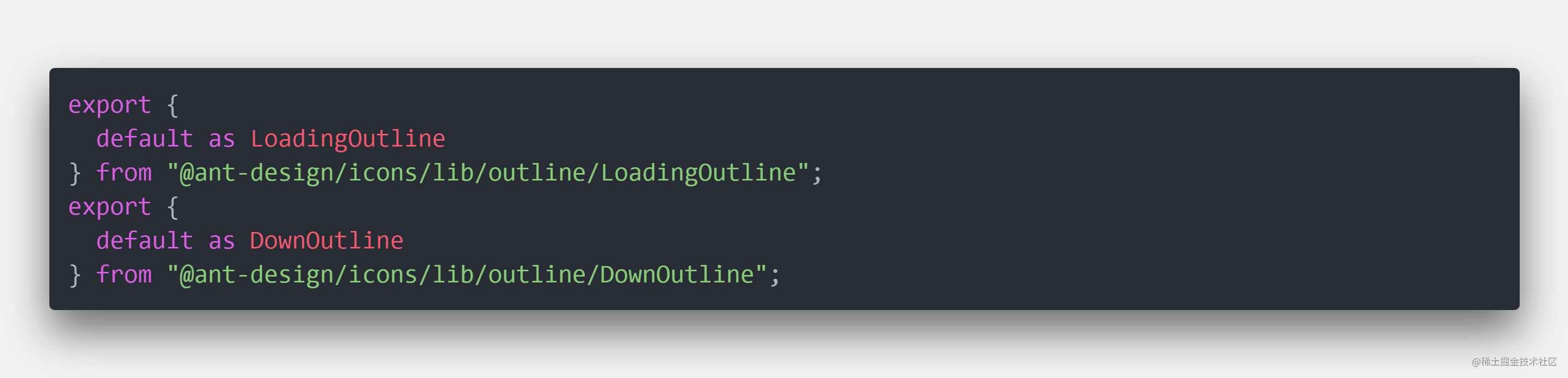 antd icons按需加载 - 掘金