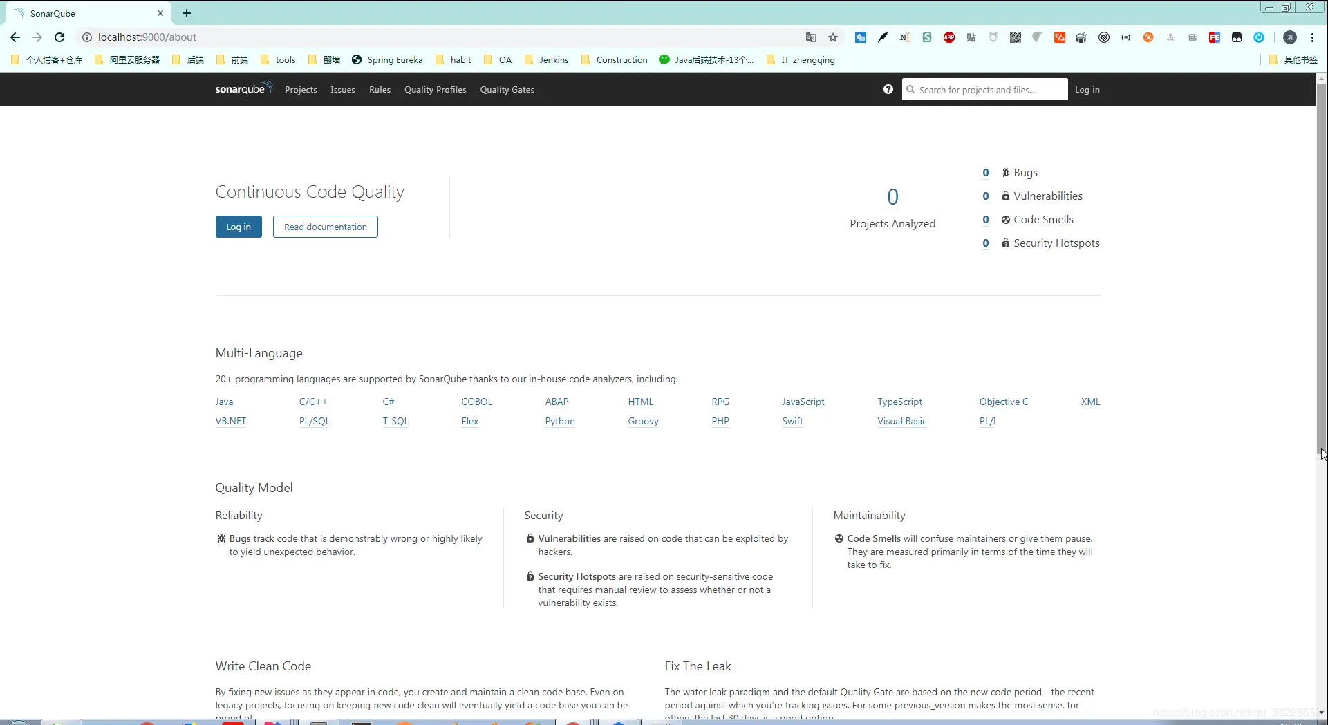 【Jenkins持续集成(一)】SonarQube 入门安装使用教程 - 掘金