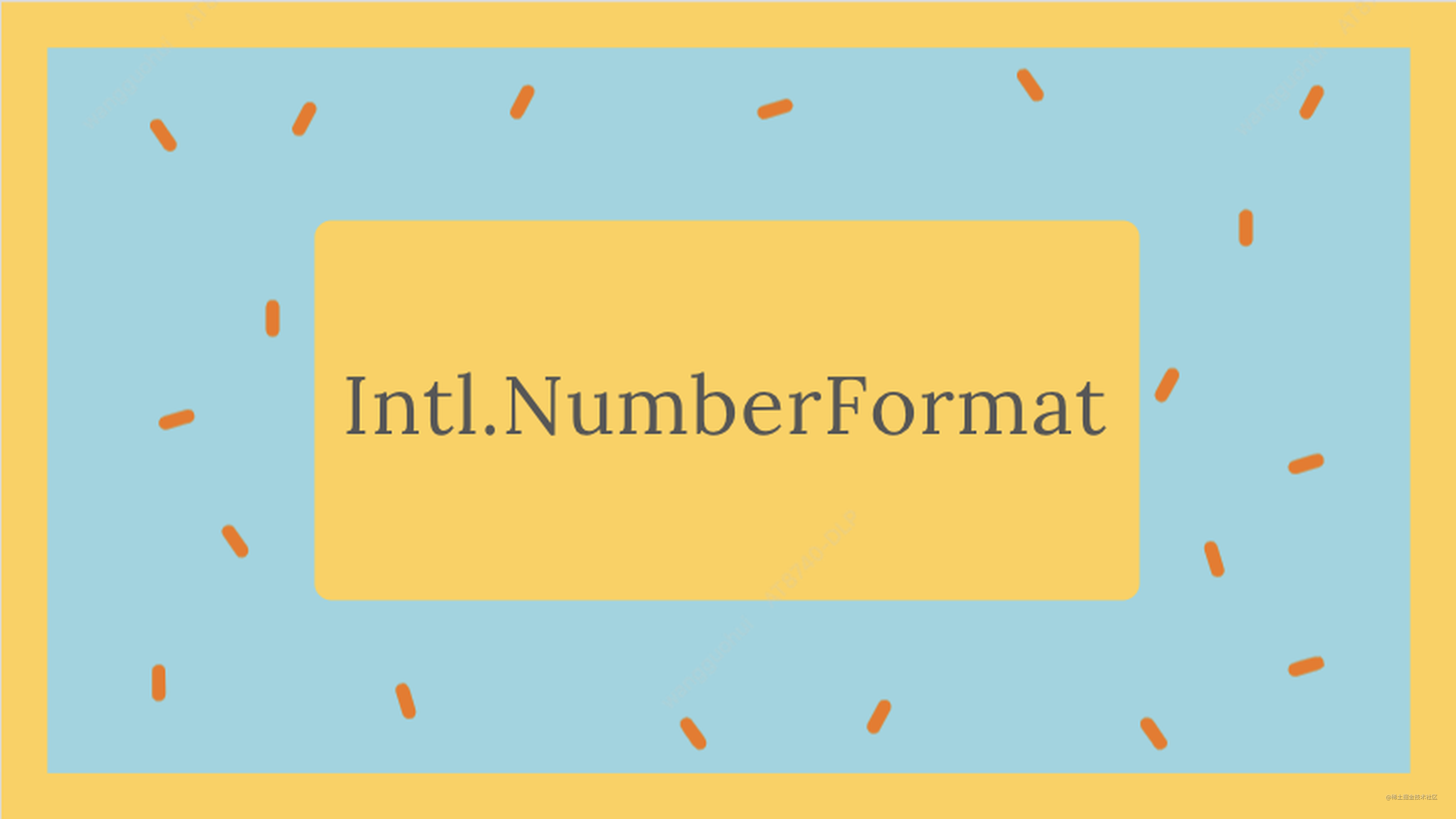 Intl.NumberFormat - 掘金