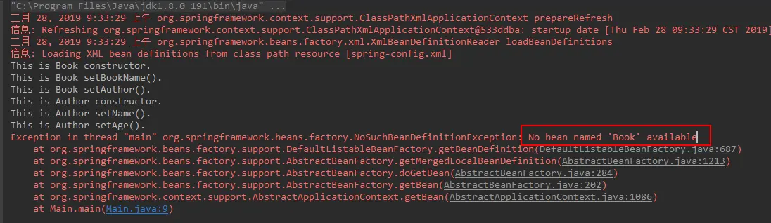 Spring入门(一)：创建Spring项目 - 掘金