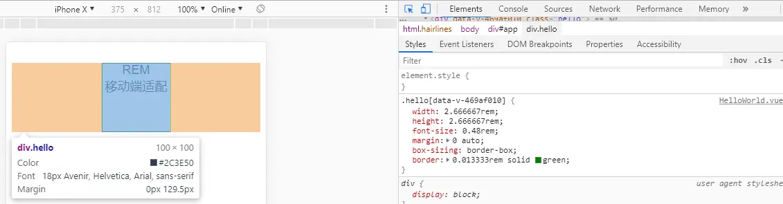 vue移动端h5适配解决方案（rem or vw）1. 安装amfe-flexible和px2rem-loader 2. - 掘金