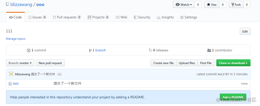 Github使用教程图文详解 - 掘金