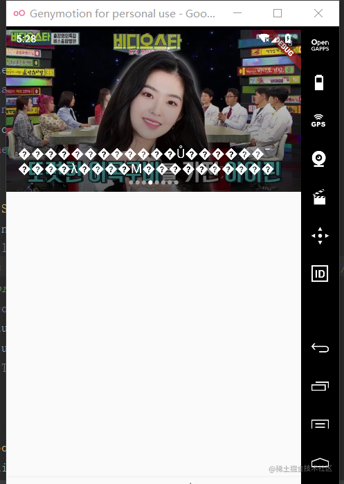 Flutter entry, crawler - Moment For Technology Flutter entry, crawler - Moment For Technology