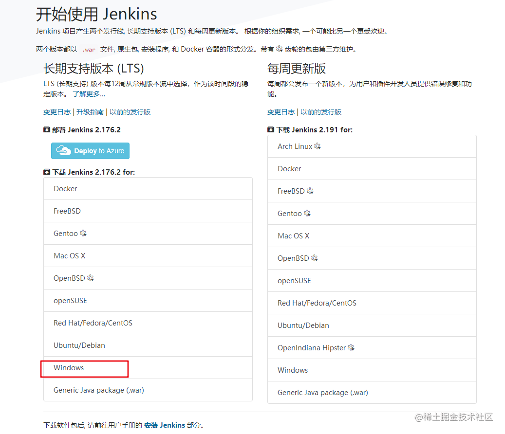 Jenkinsrobotframework Standalone Simple Tutorial Moment For Technology