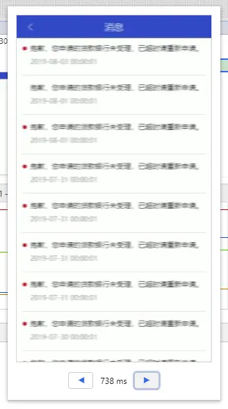 基于 vue-skeleton-webpack-plugin 的骨架屏实战 - 掘金
