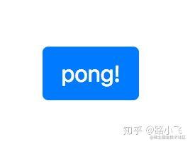 Flask and Vue.js to build a full stack single page Web application ...