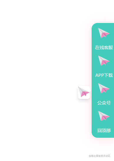 Pure Css Side Hover Box Mouse Move Into Display Two Dimensional Code Effect Js Call Scrolltop 